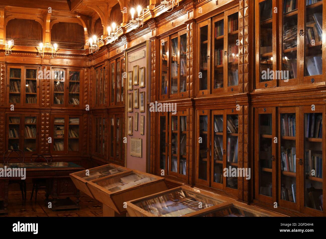 Old national library Stock Photo - Alamy