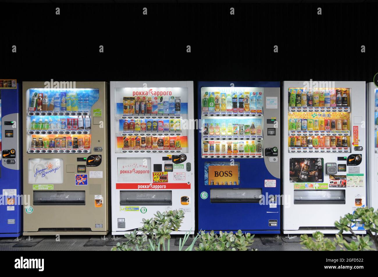 Coin operated vending machine hi-res stock photography and images - Alamy