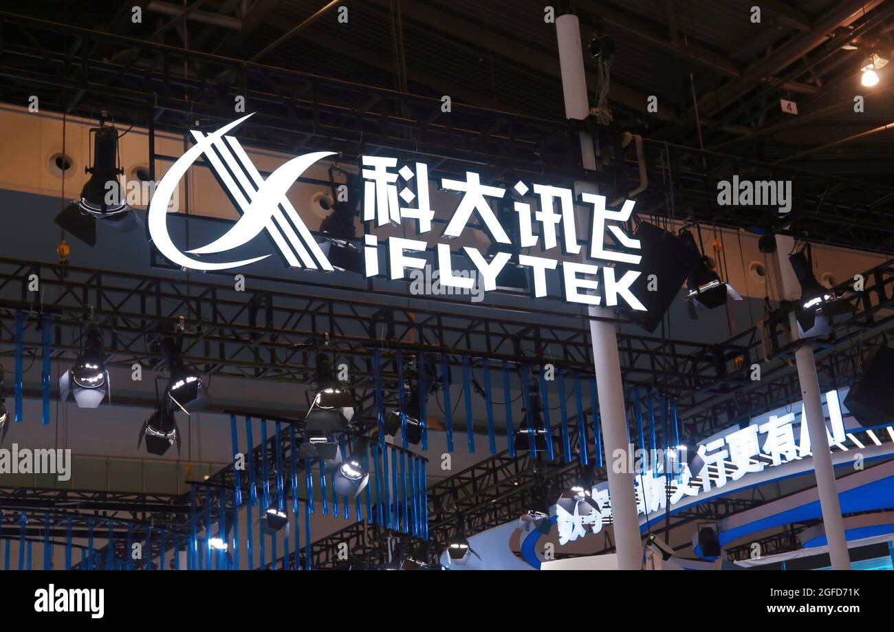 SHANGHAI, CHINA - JULY 7, 2021 - Iflytek participates in WAIC World ...