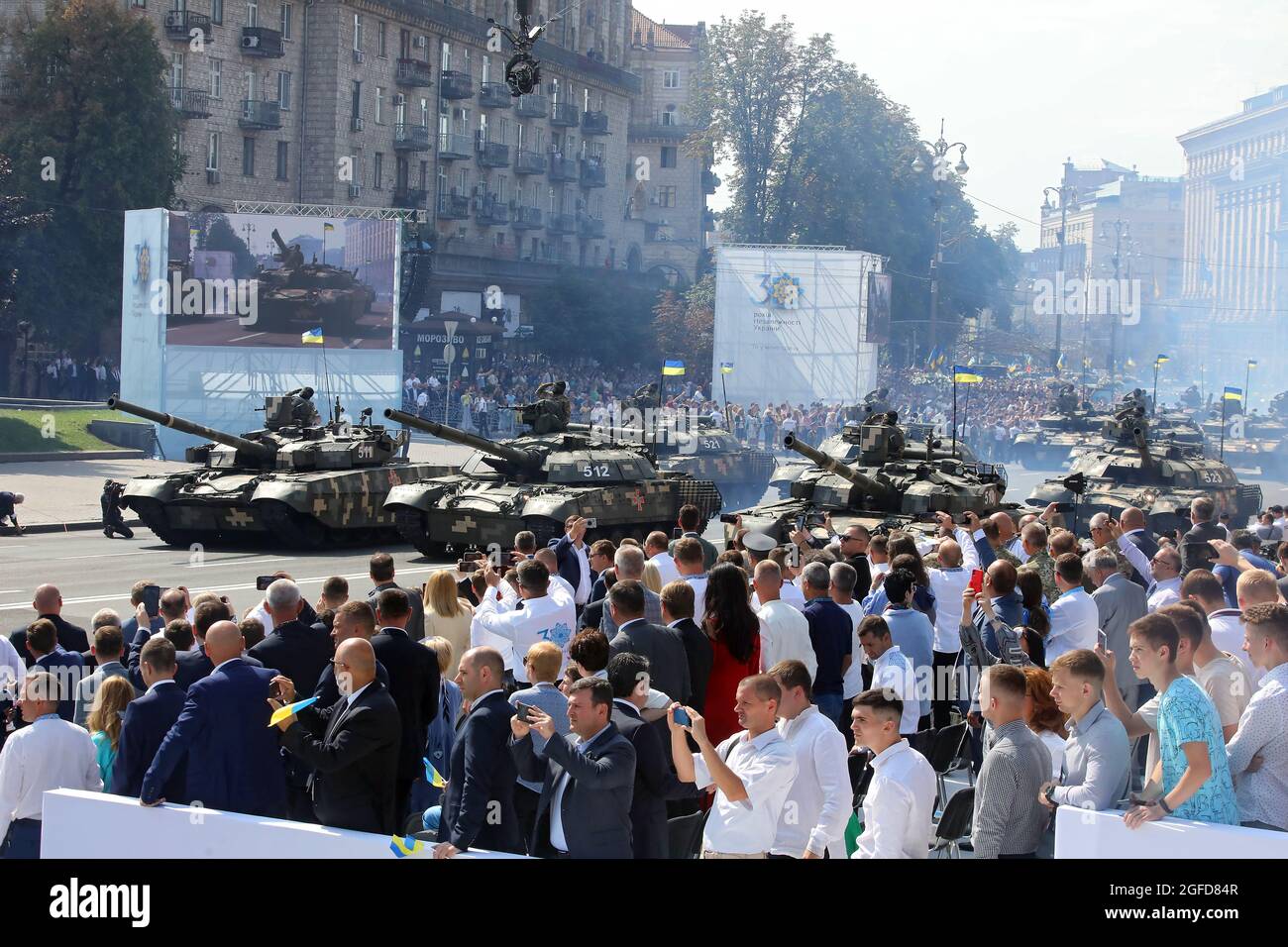 KYIV, UKRAINE - AUGUST 24, 2021 - Soldiers of the 92nd Kish Otaman Ivan ...