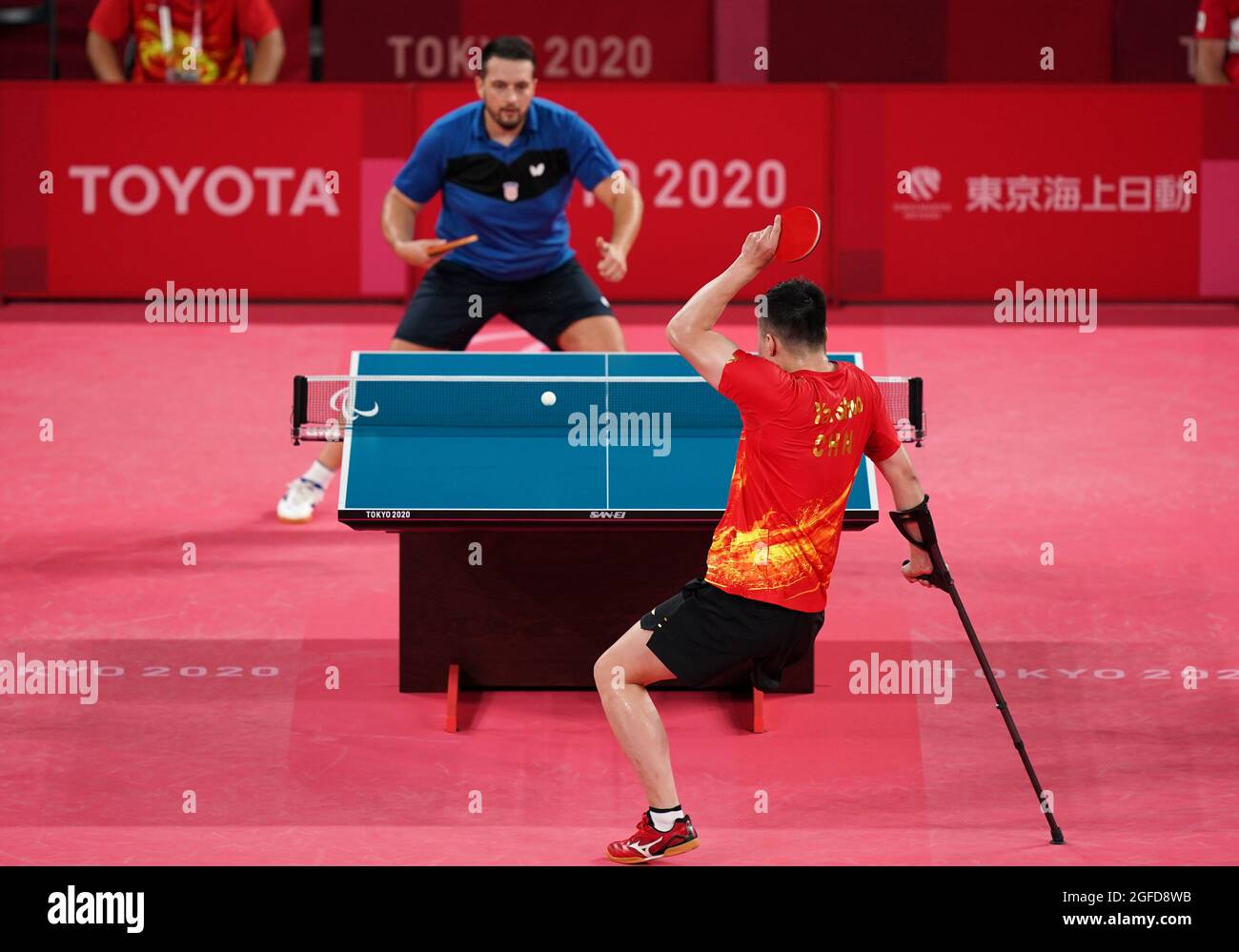 Tokyo, Japan. 25th Aug, 2021. Paralympics: Para table tennis ...