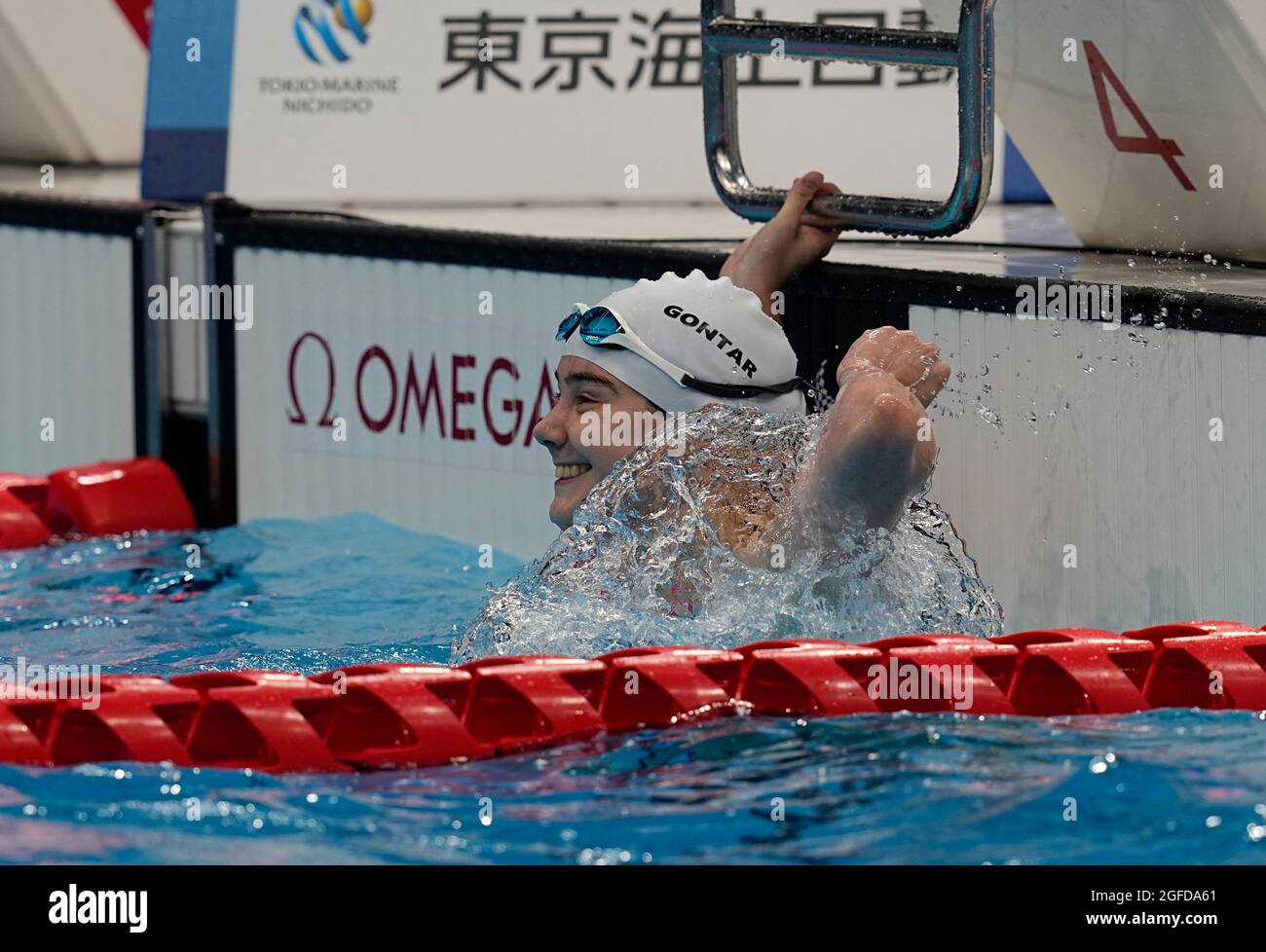 August 25, 2021: Anastasiia Gontar from Russia winning gold during ...