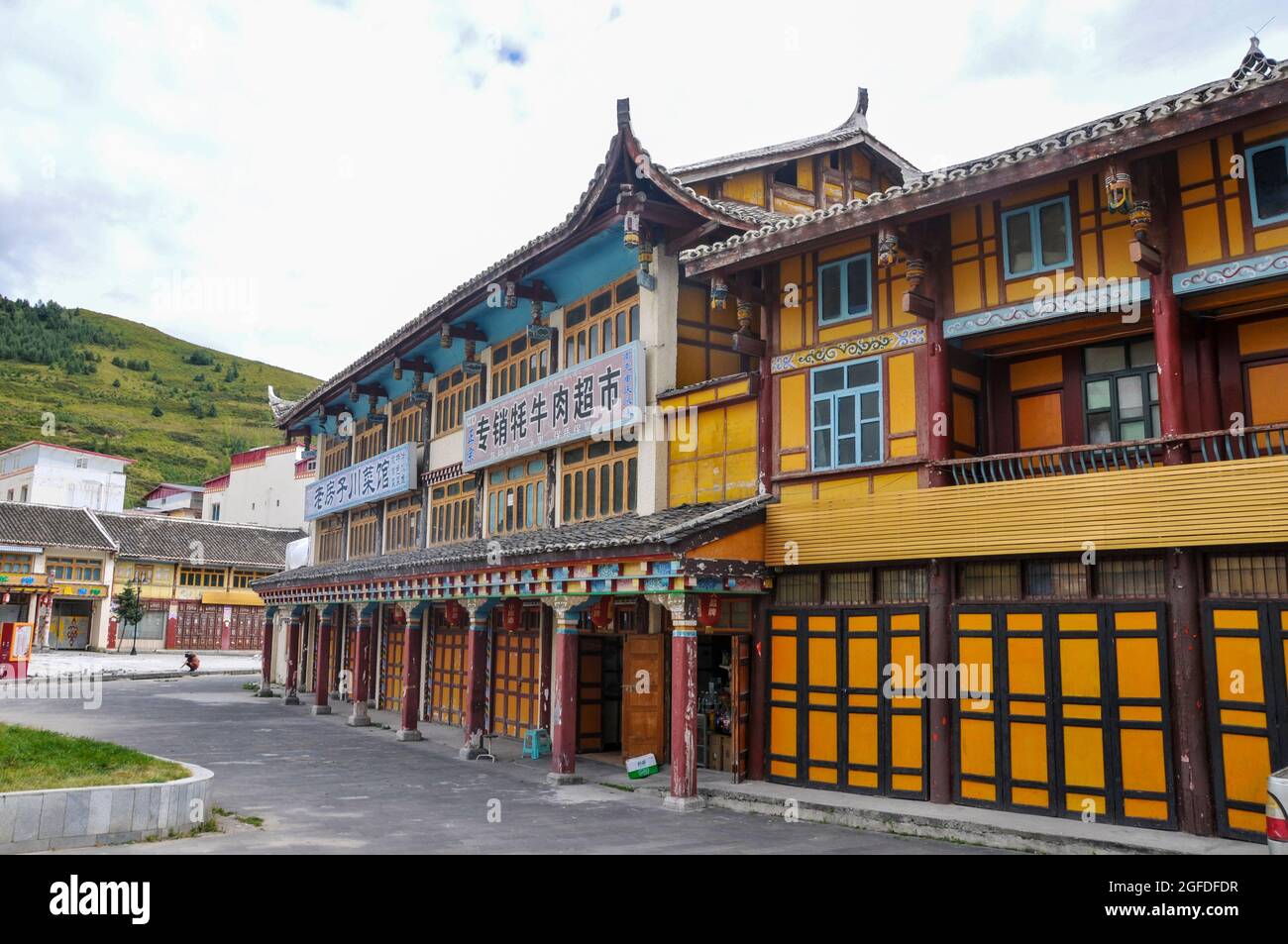 Songpan ancient town in Sichuan province China Stock Photo - Alamy