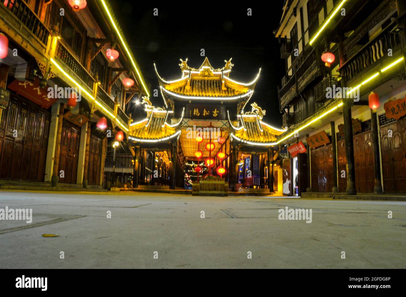 Songpan ancient town in Sichuan province China Stock Photo - Alamy