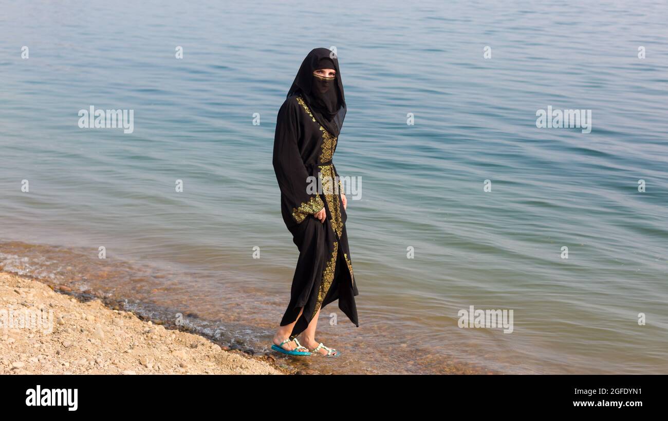 Hijab feet hi-res stock photography and images - Alamy