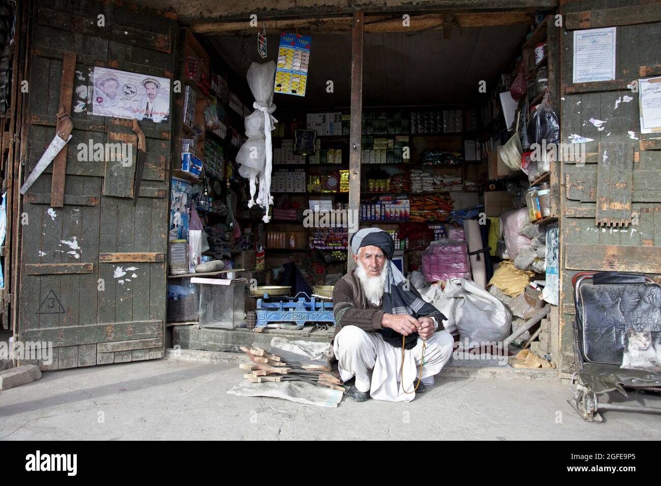 Sgt teddy wade hi-res stock photography and images - Alamy