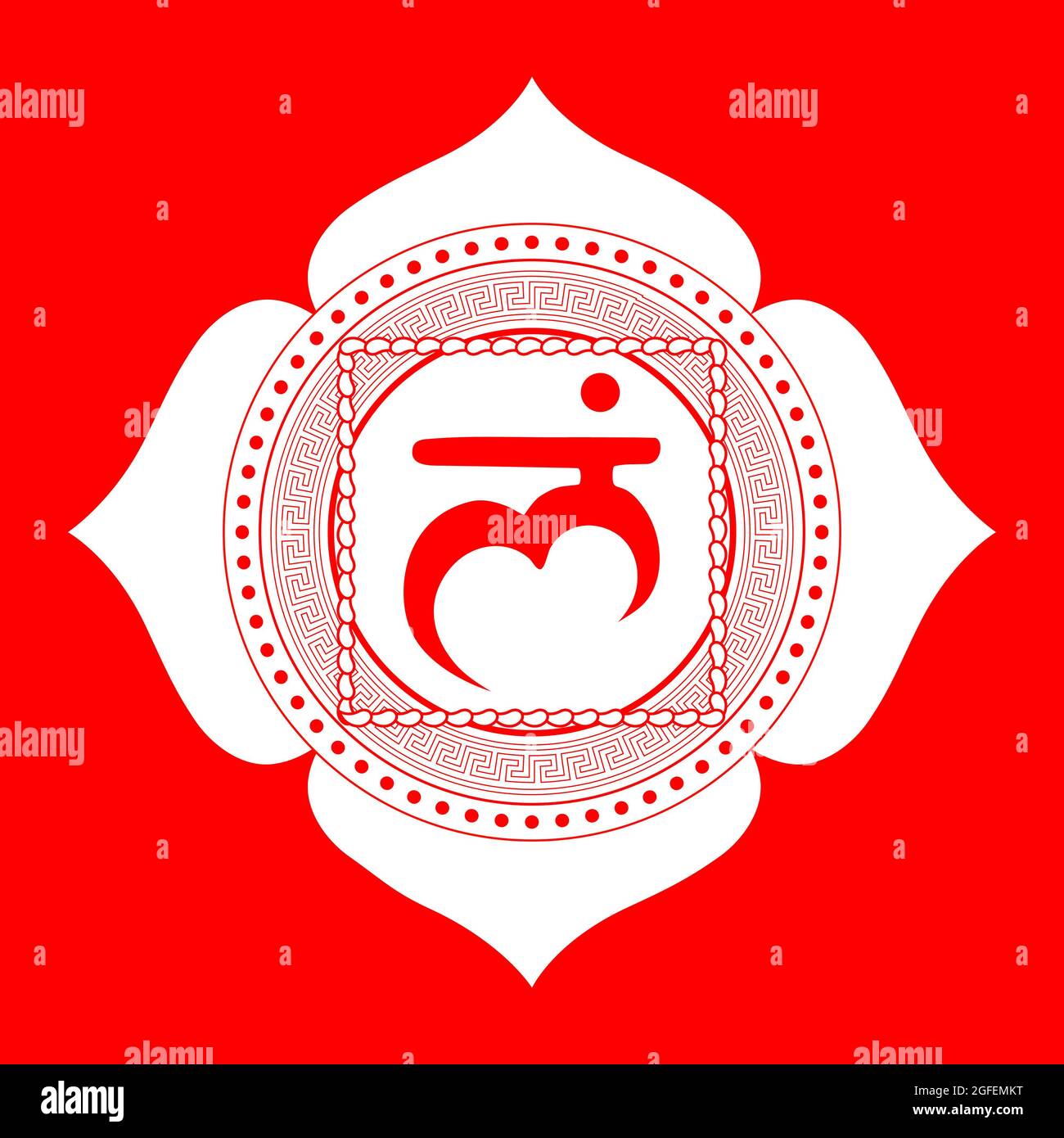 The first chakra of Muladhara. Root chakra with Hindu Sanskrit. Red is ...