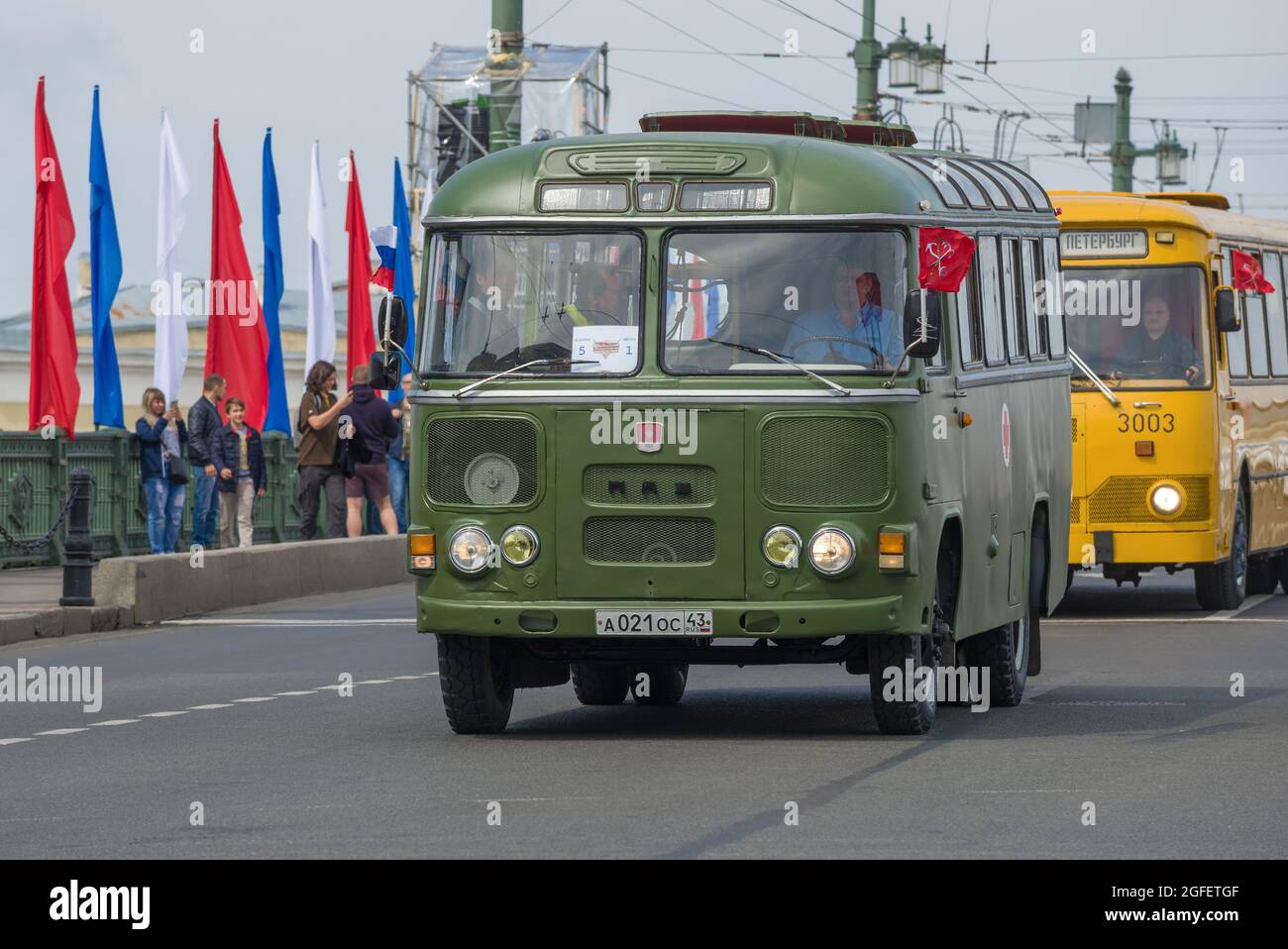 Paz 672m hi-res stock photography and images - Alamy