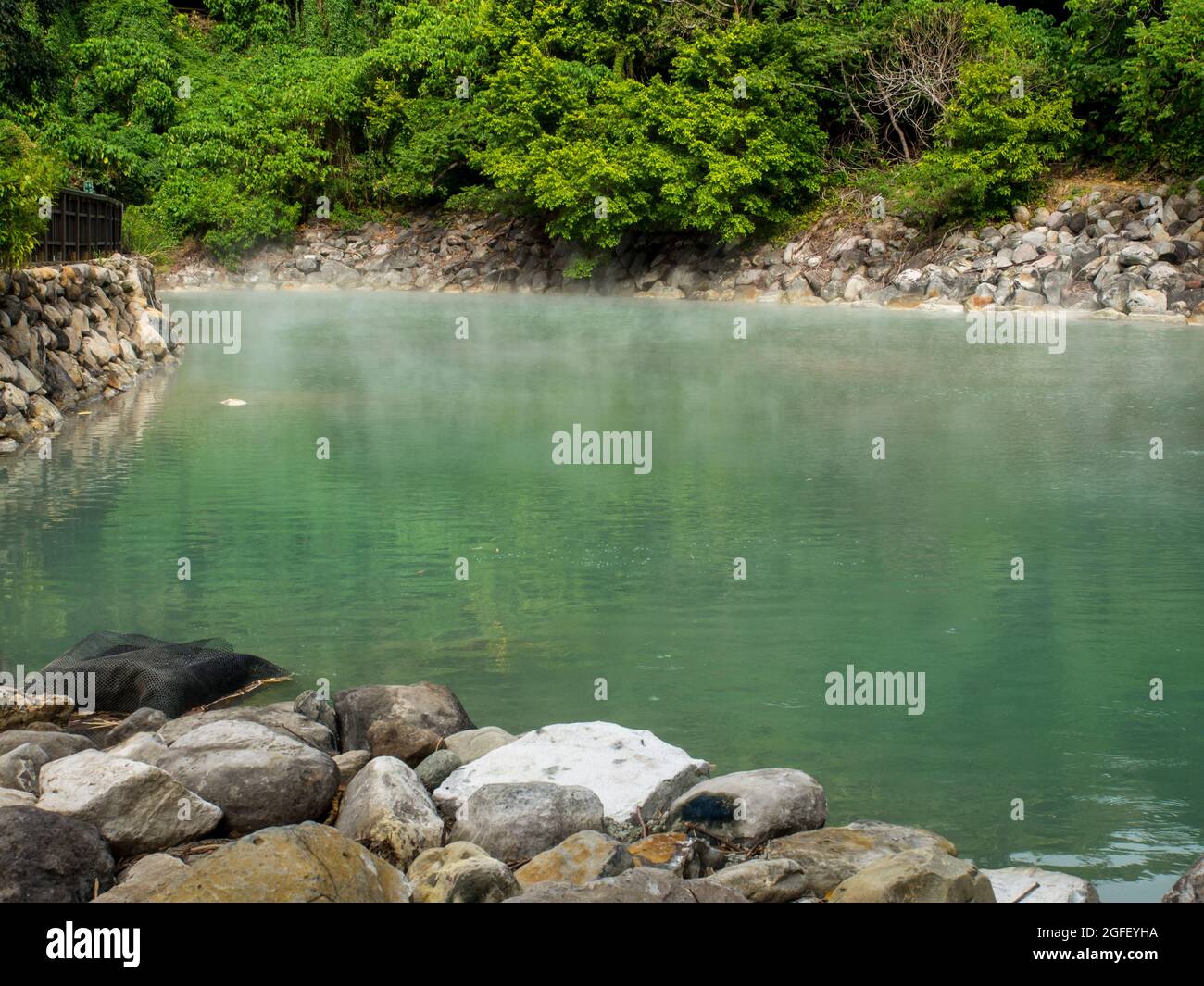 Xinbeitou, Taiwan - October 06, 2016: The natural hot springs of ...