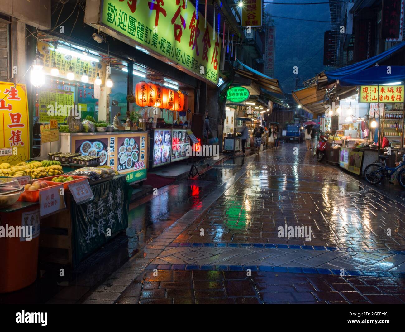 Taipei Taiwan - October, 2016: Typical local bazaar in Taiwan with lots ...