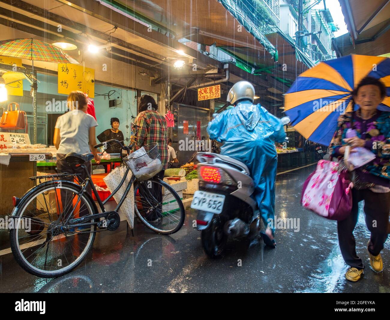 Taipei Taiwan - October, 2016: Typical local bazaar in Taiwan with lots ...