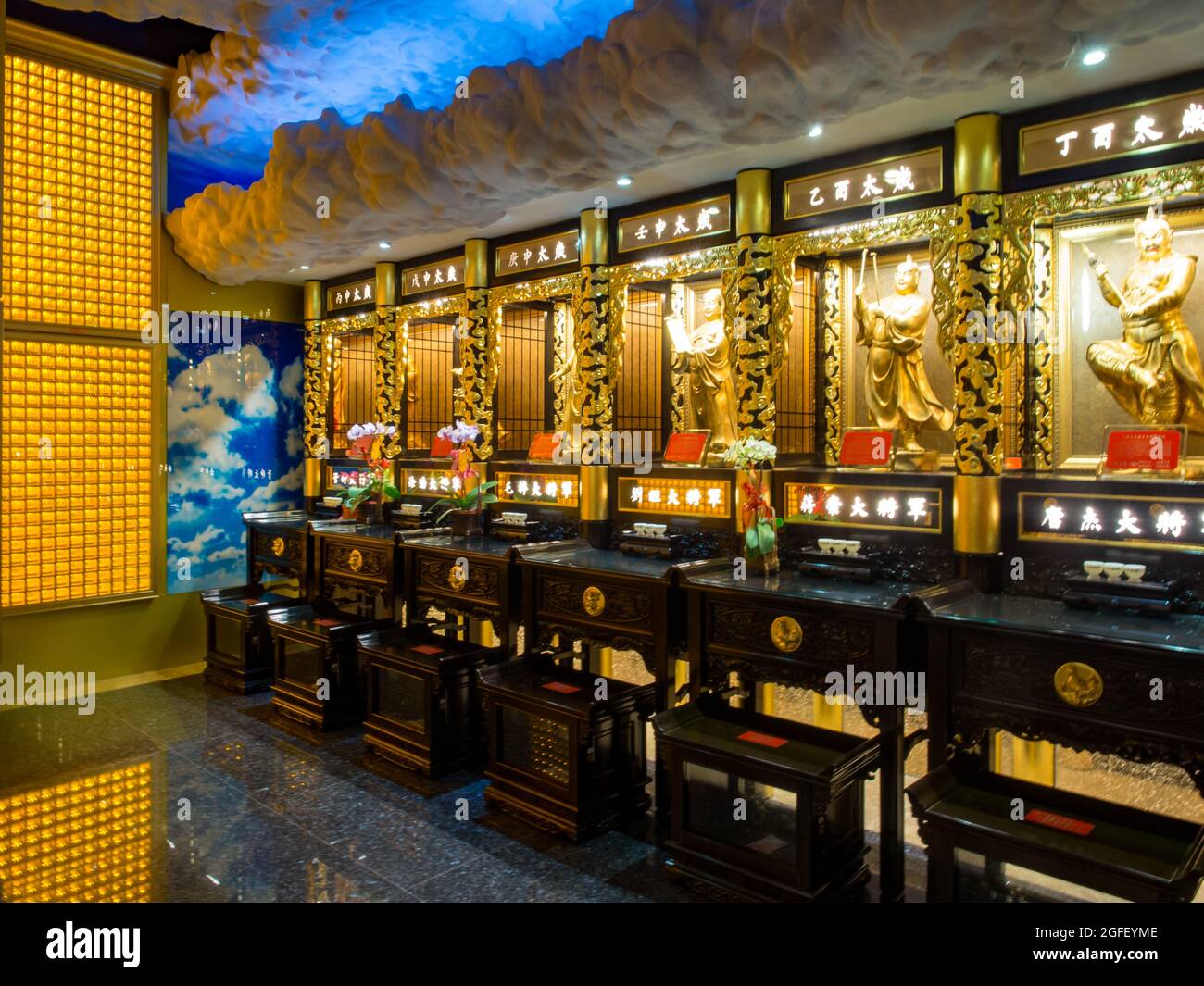 Taipei, Taiwan - October 19, 2016: Gold altars in the Zhinan Temple in ...