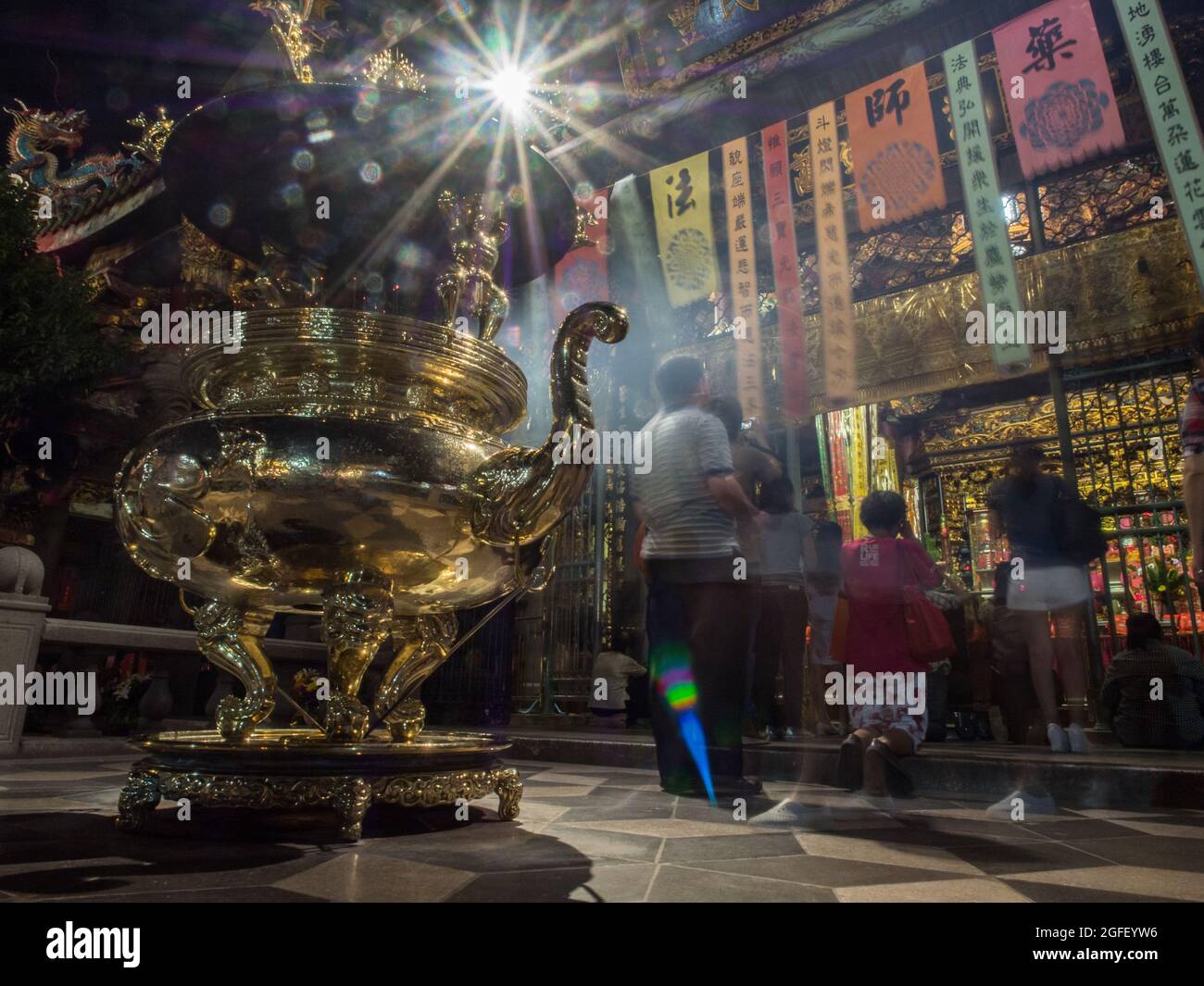 Taipei, Taiwan - October 2016: Golden censer in a temple in Taiwan ...