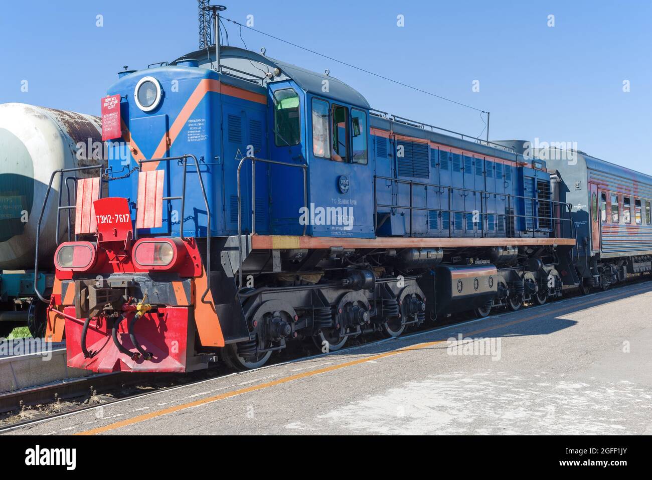 Tem2 hi-res stock photography and images - Alamy