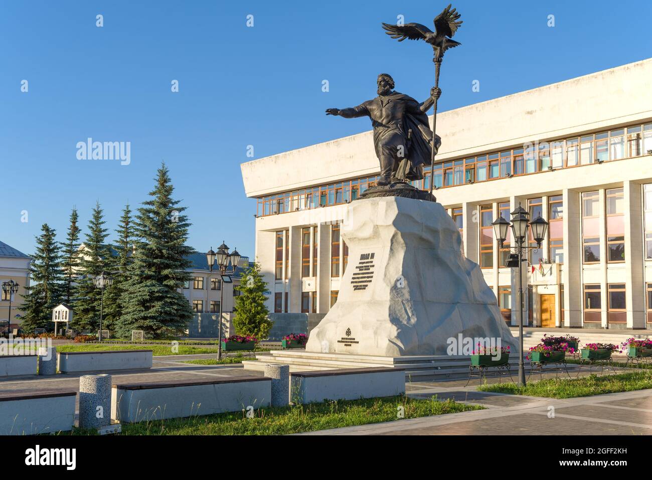 Moscow view ivan iii hi-res stock photography and images - Alamy
