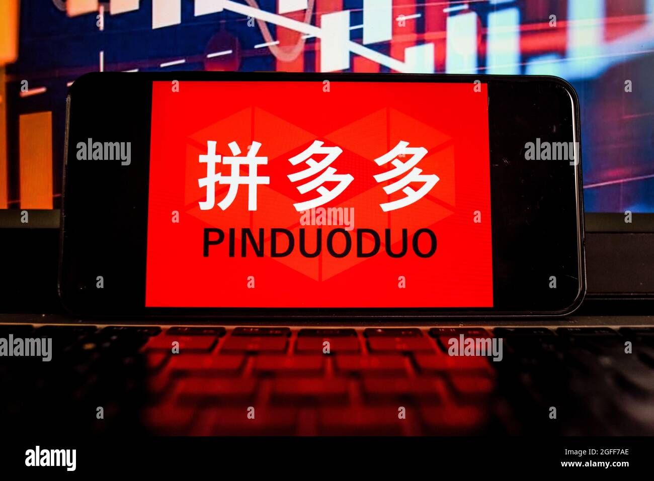 Pinduoduo Logo High Resolution Stock Photography and Images - Alamy