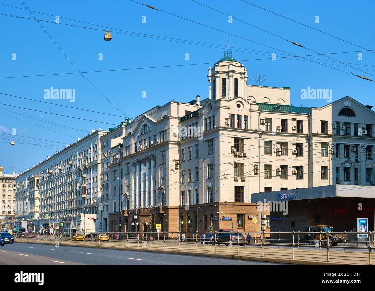 Federal style architecture hi-res stock photography and images - Alamy