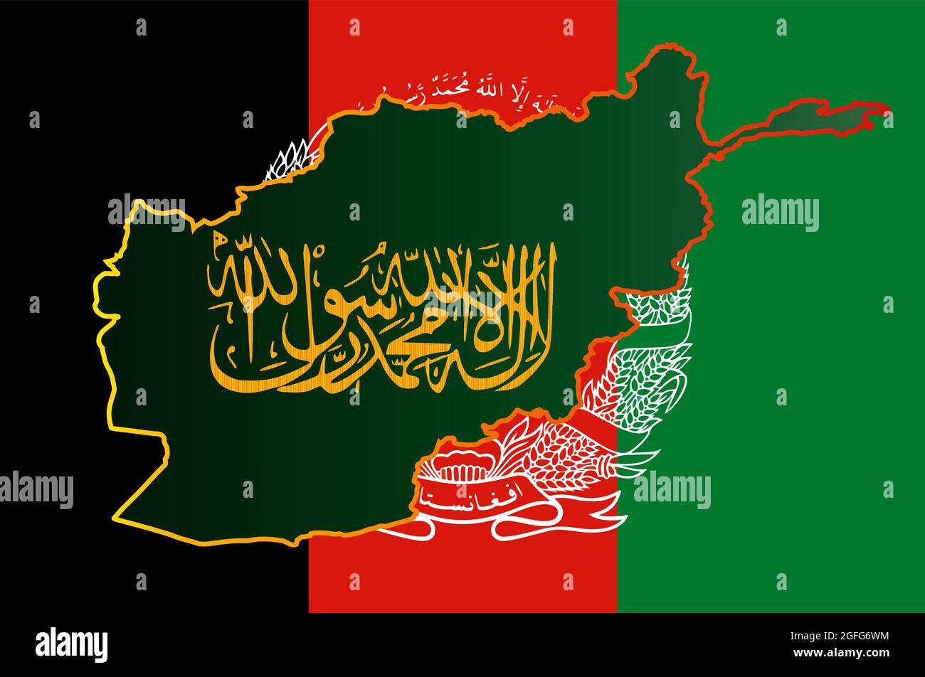 Calligraphic writing of Taliban Shahada Islamic Republic of Afghanistan ...