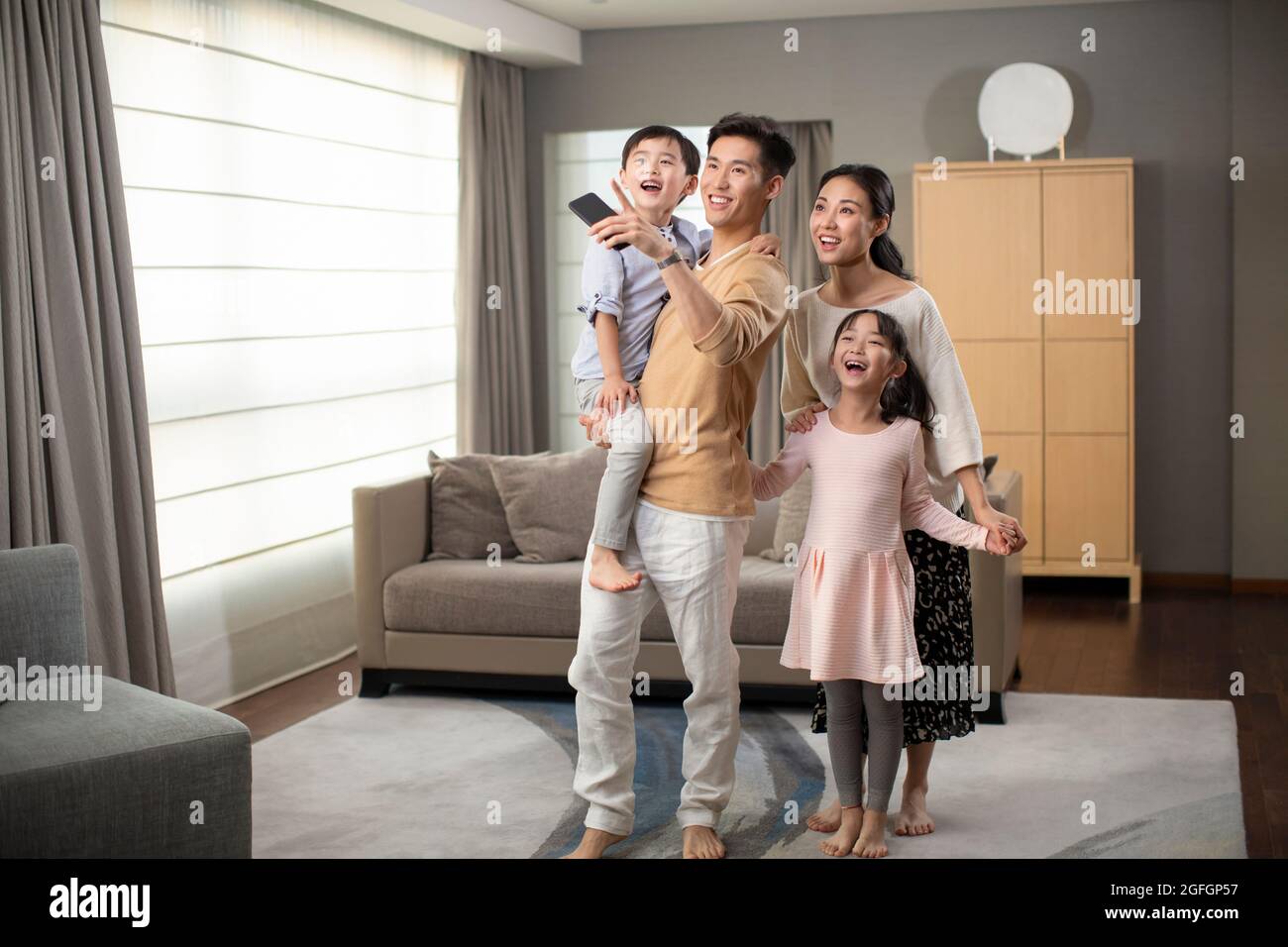Artificial intelligence family hi-res stock photography and images - Alamy