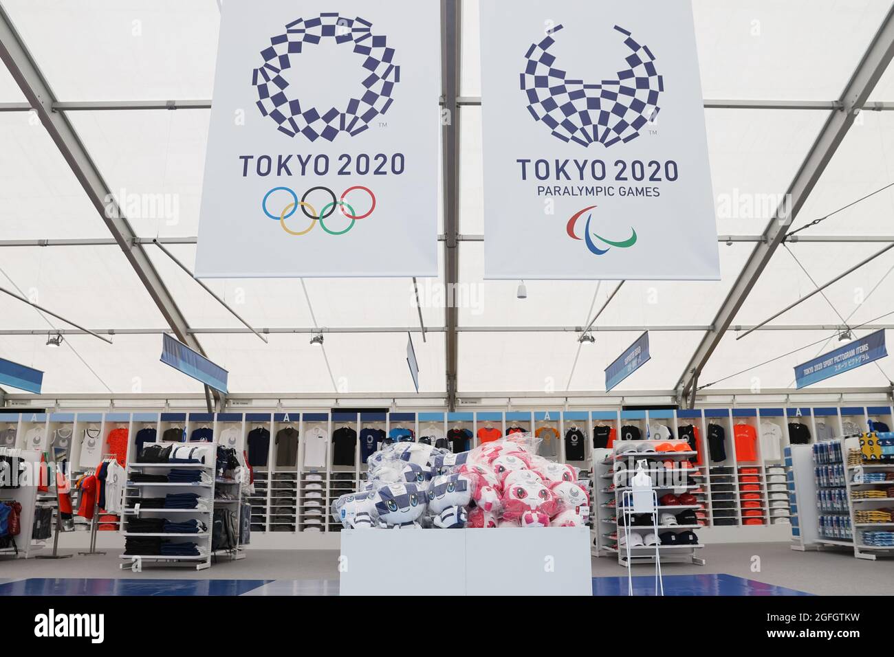 General view, Tokyo, Japan - August 25, 2021 : Tokyo 2020 Official Shop ...