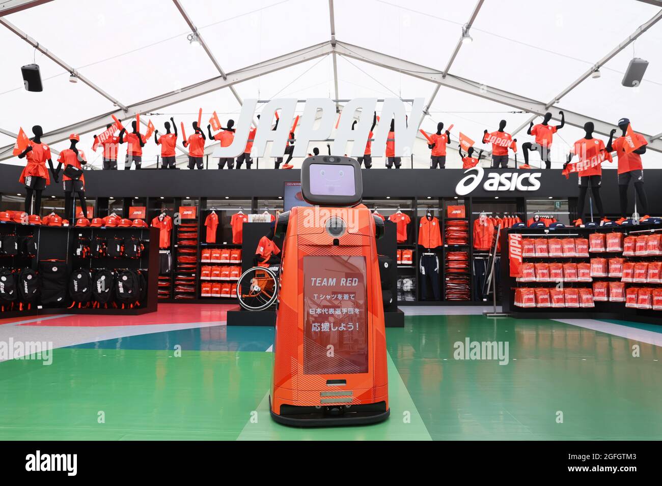 Robot, Tokyo, Japan - August 25, 2021 : Tokyo 2020 Official Shop at ...