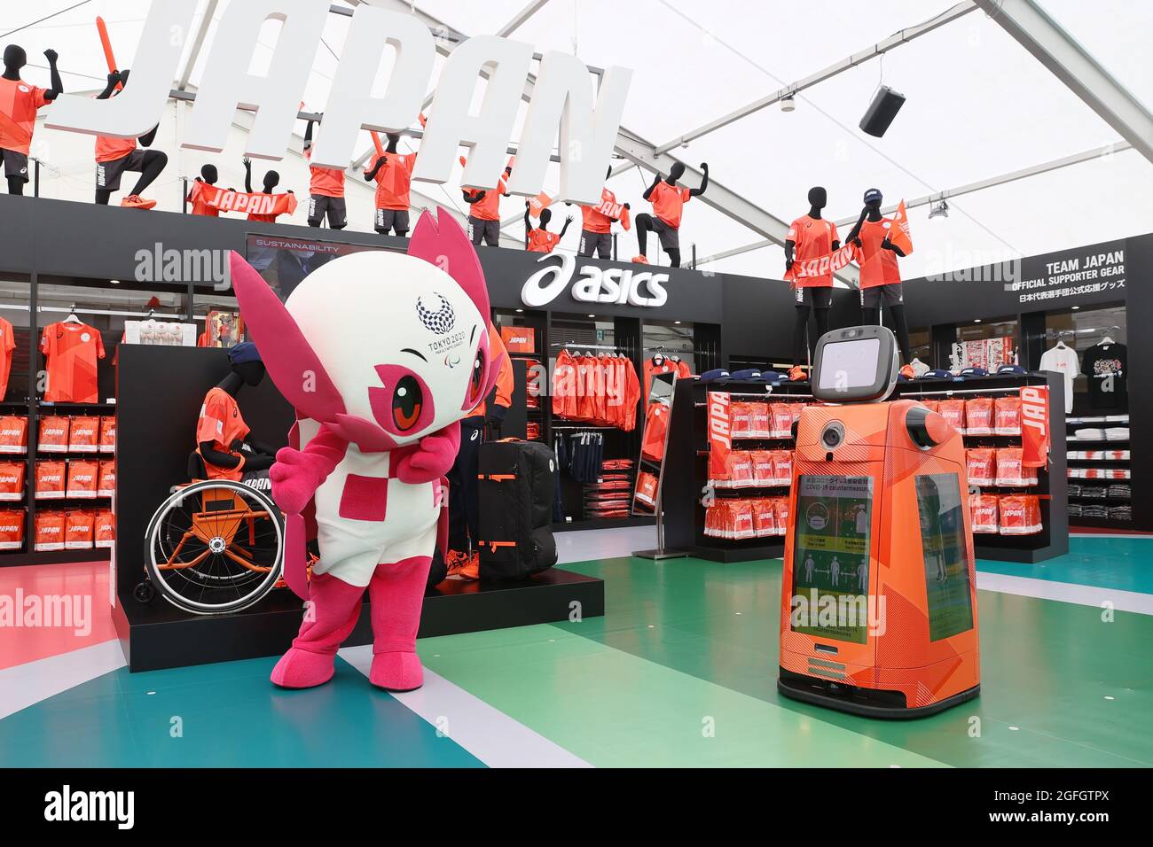 SOMEITY, Tokyo, Japan - August 25, 2021 : The Tokyo 2020 Paralympic ...
