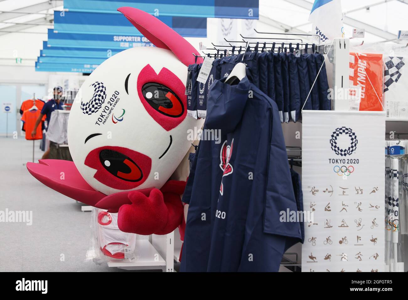 SOMEITY, Tokyo, Japan - August 25, 2021 : The Tokyo 2020 Paralympic ...