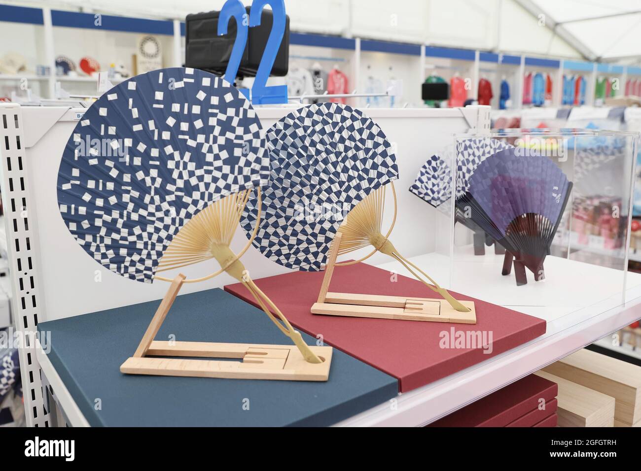 Japanese traditional handheld fan, Tokyo, Japan - August 25, 2021 ...