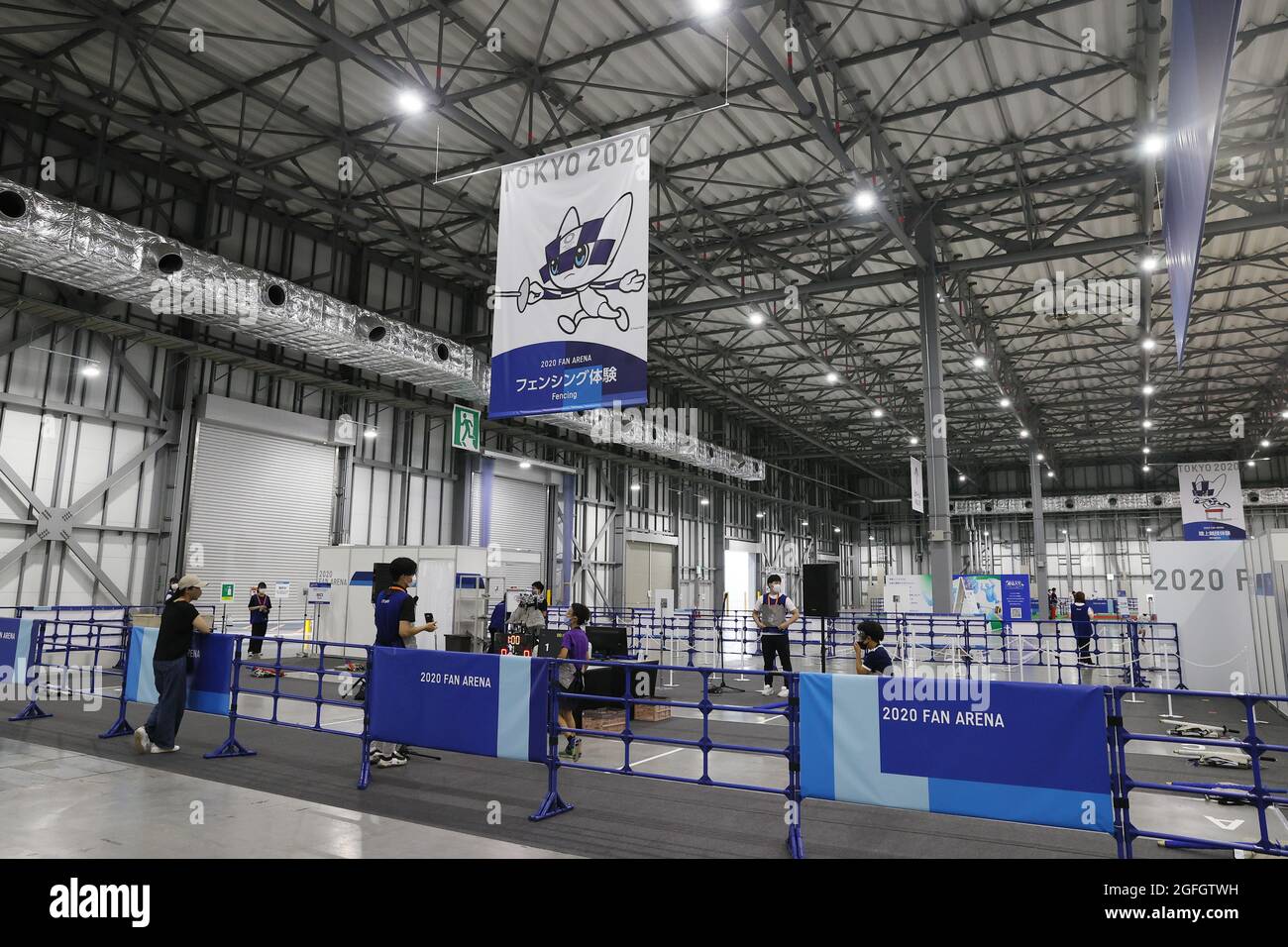 Fan arena hi-res stock photography and images - Alamy