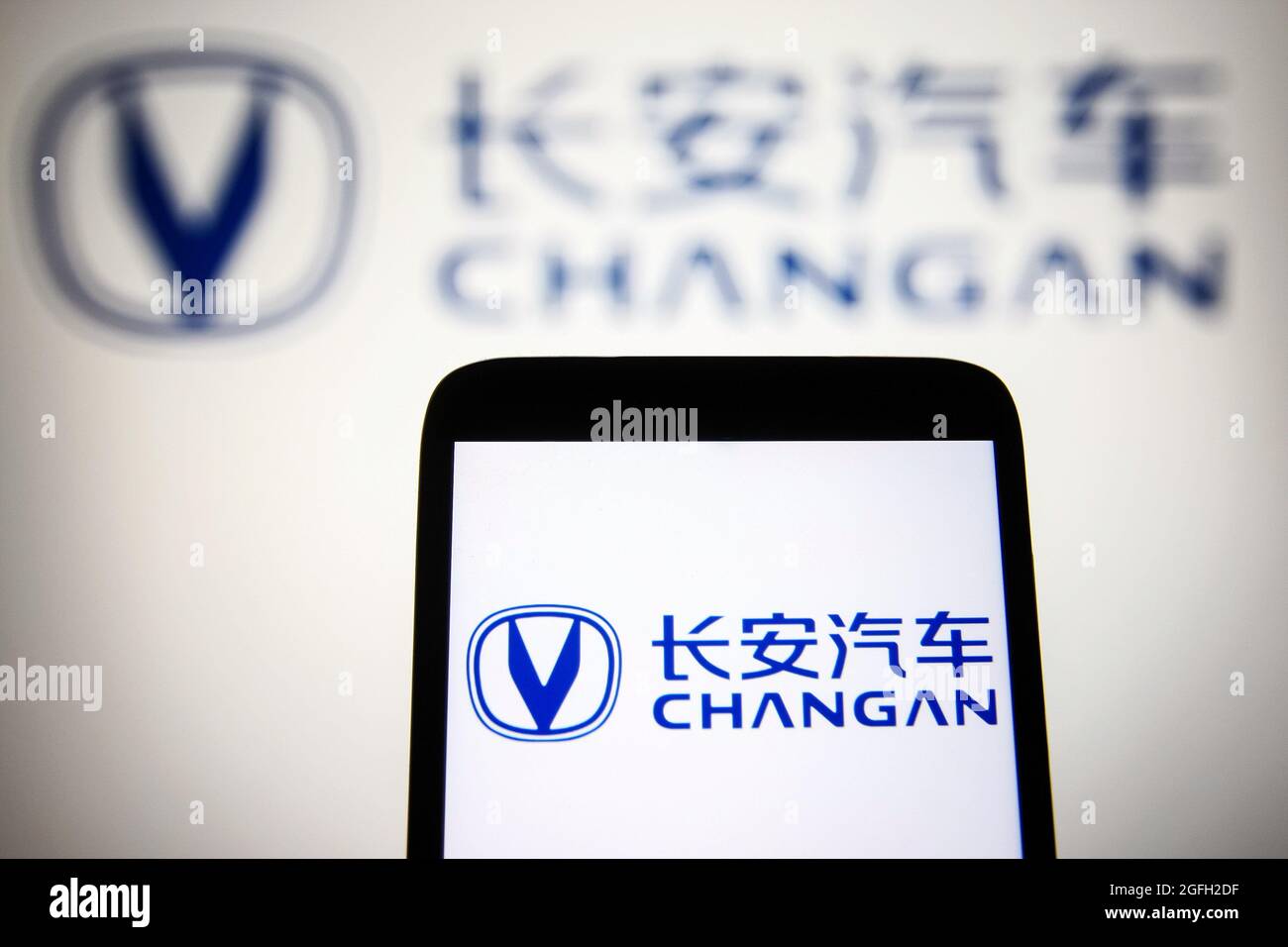 In this photo illustration a Changan Automobile Group (Changan Motors ...