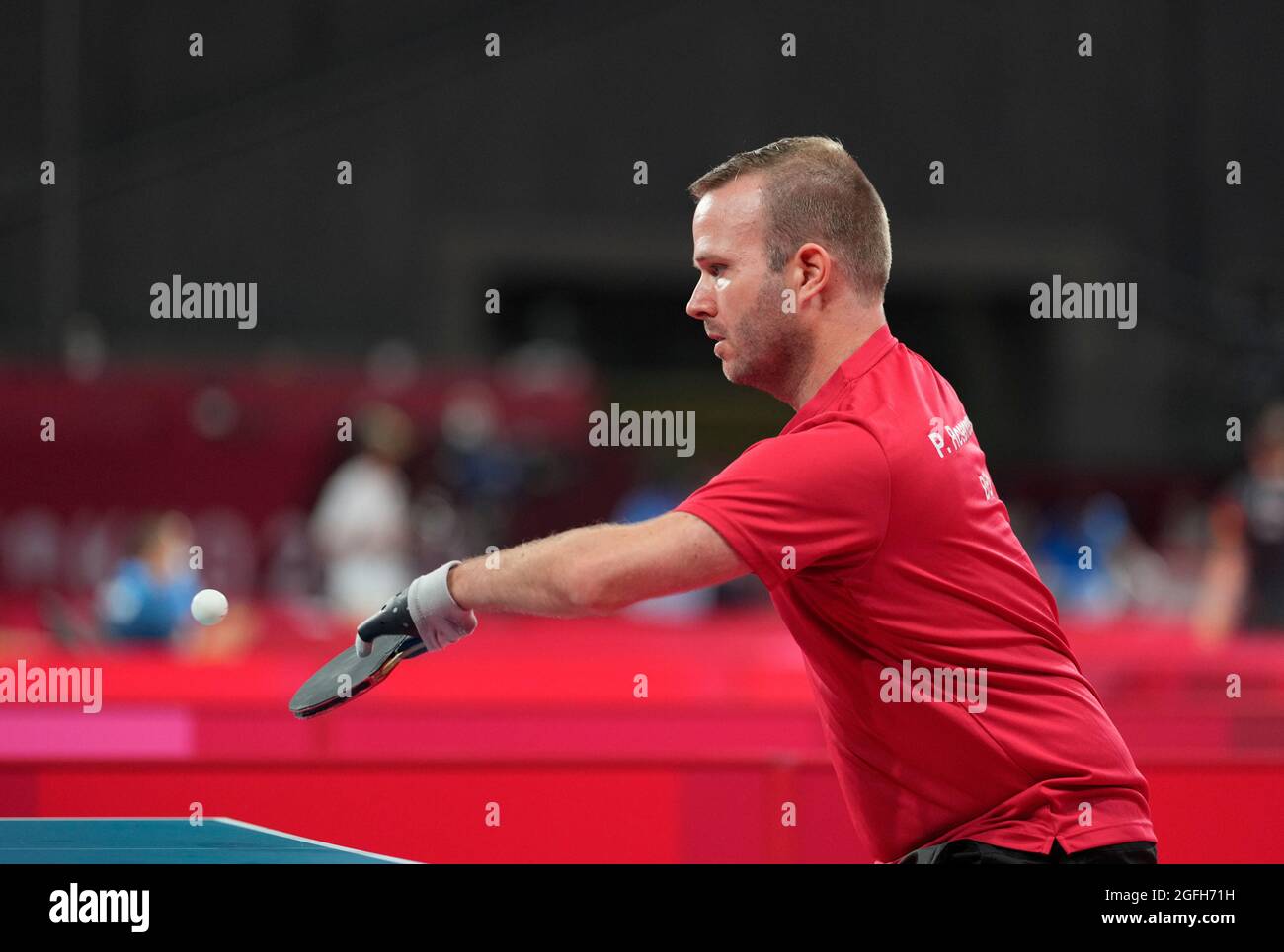 Tokyo metropolitian gymnasium hi-res stock photography and images - Alamy