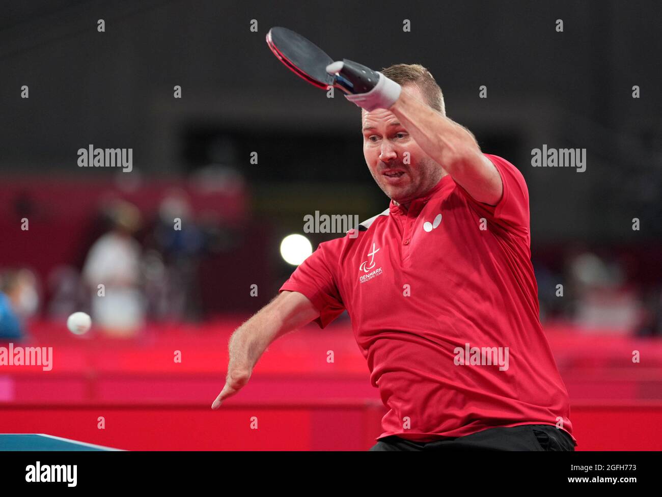 Tokyo metropolitian gymnasium hi-res stock photography and images - Alamy