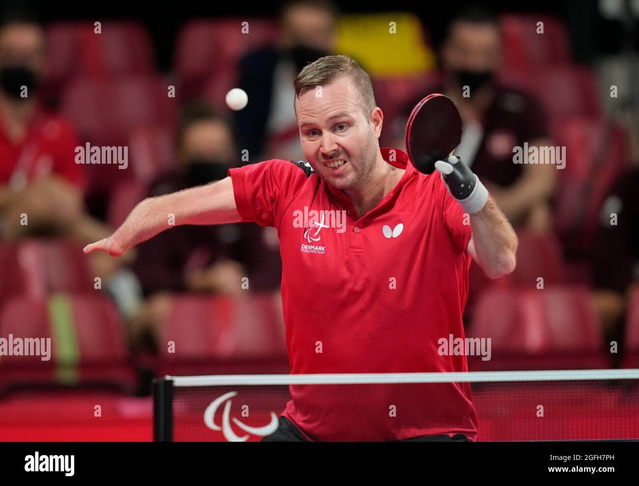 Tokyo metropolitian gymnasium hi-res stock photography and images - Alamy