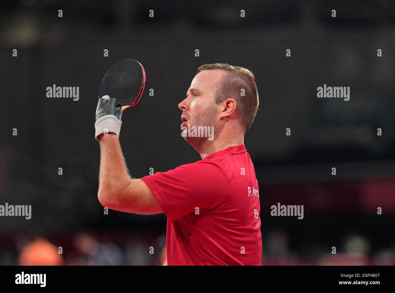 Tokyo metropolitian gymnasium hi-res stock photography and images - Alamy