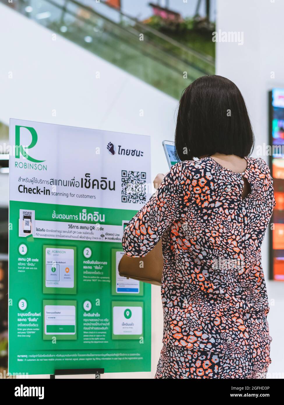 KANCHANABURI,THAILAND-JULY 11,2020: Unidentified customers need scan QR CODE to go to the Thai ...