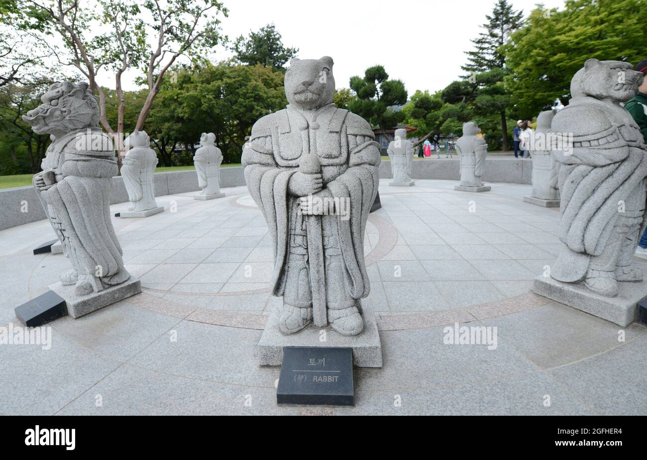 Korean zodiac stone sculptures at the Gyeongbokgung palace in Seoul ...