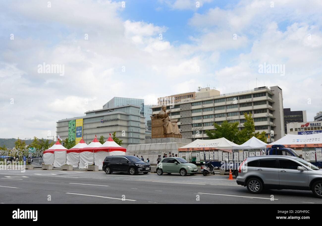 Traffic along Sejong-daero in Seoul, South Korea Stock Photo - Alamy