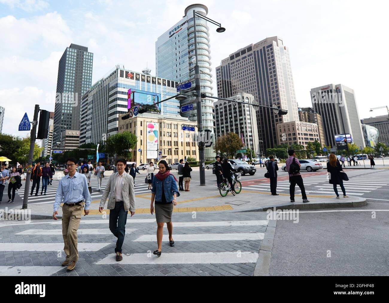 Modern skyline in central Seoul, South Korea Stock Photo - Alamy