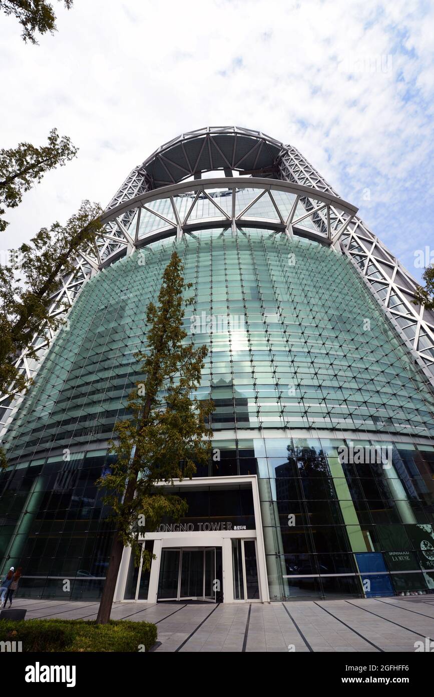The iconic Jongno tower in Seoul, South Korea Stock Photo - Alamy
