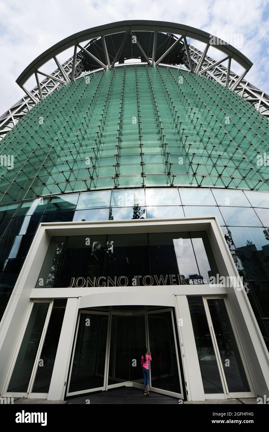 The iconic Jongno tower in Seoul, South Korea Stock Photo - Alamy