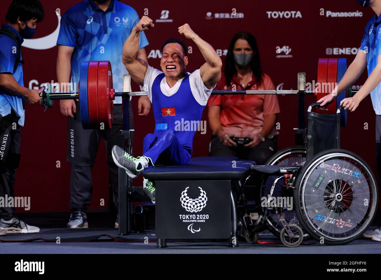 Tokyo, Japan. 26th Aug, 2021. Van Cong Le (VIE) Powerlifting : Men's ...