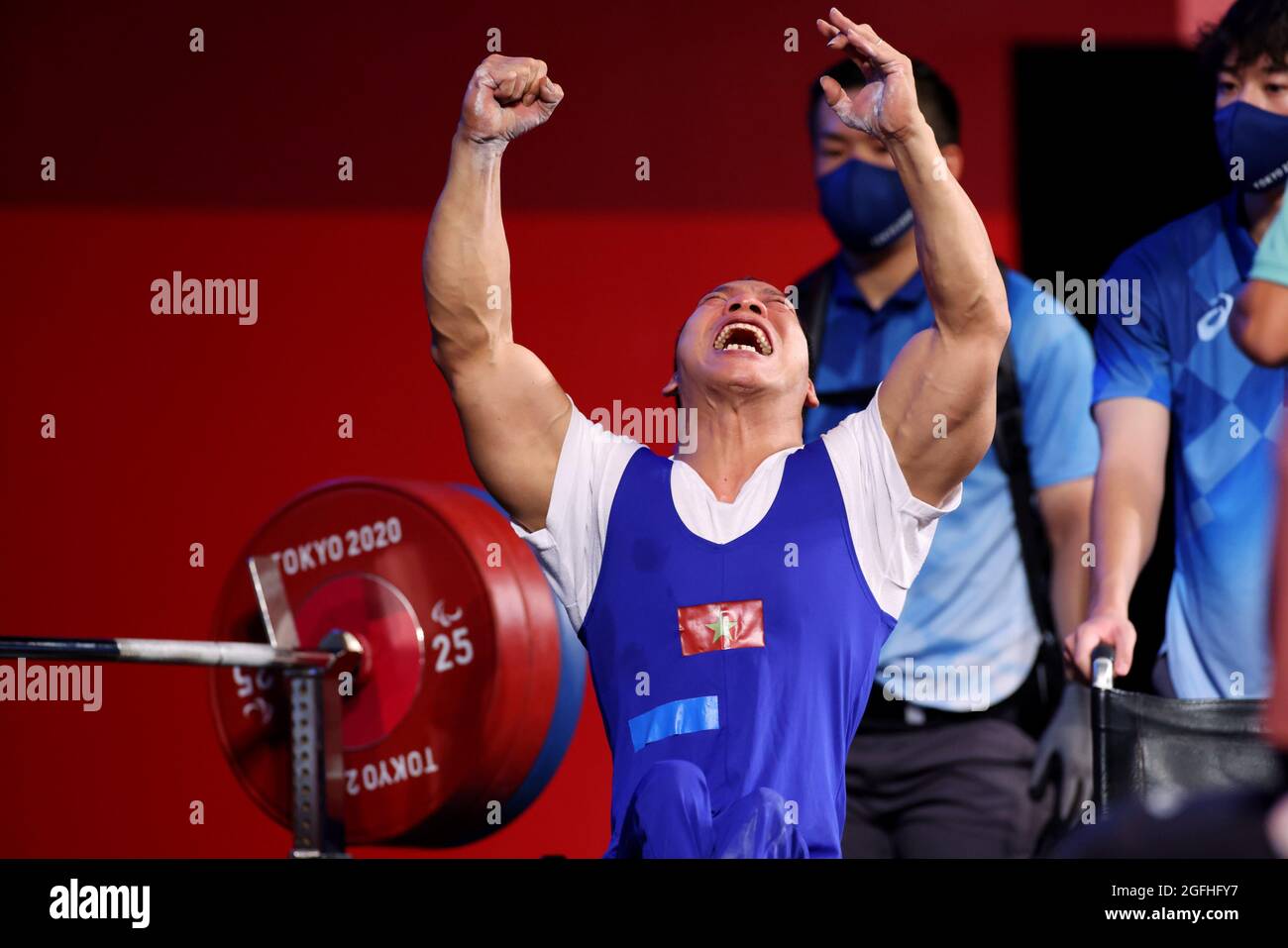 Tokyo, Japan. 26th Aug, 2021. Van Cong Le (VIE) Powerlifting : Men's ...