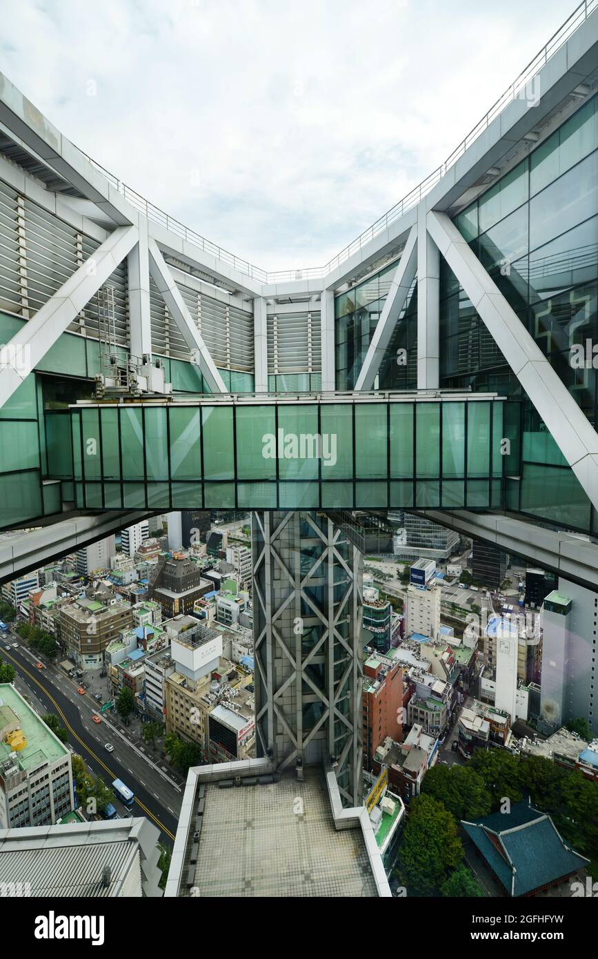 The iconic Jongno tower in Seoul, South Korea Stock Photo - Alamy