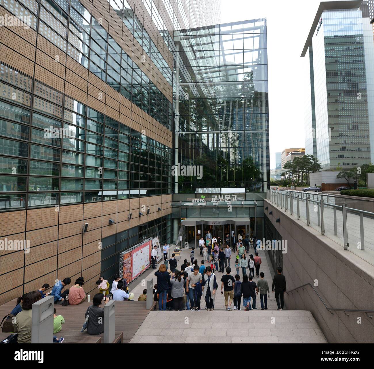 Entrance to the Kyobo book store in central Seoul, South Korea Stock ...