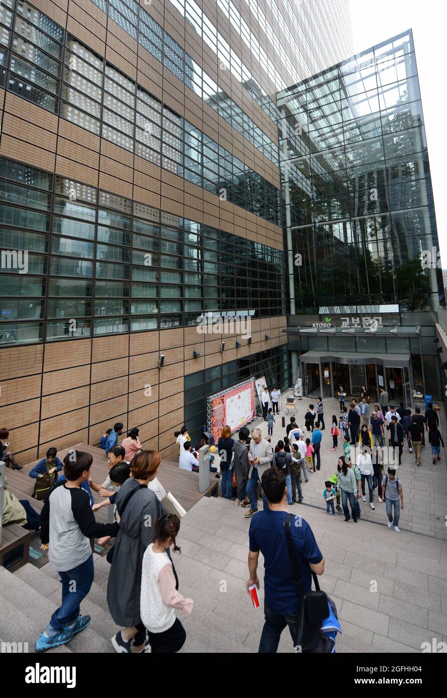 Entrance to the Kyobo book store in central Seoul, South Korea Stock ...