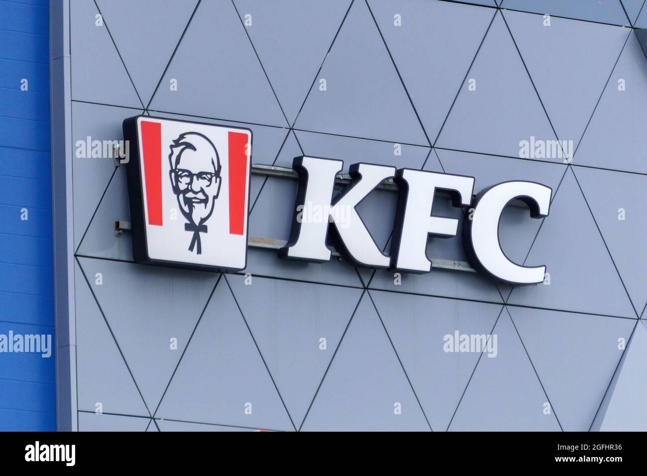 2021 comercial hi-res stock photography and images - Alamy