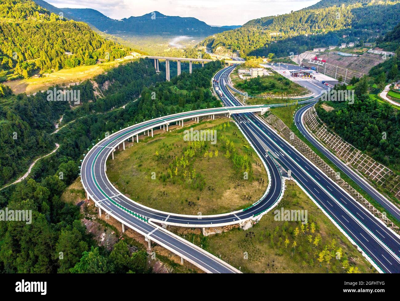 BAZHONG, CHINA - AUGUST 18, 2021 - A view of the Section of bazhong ...