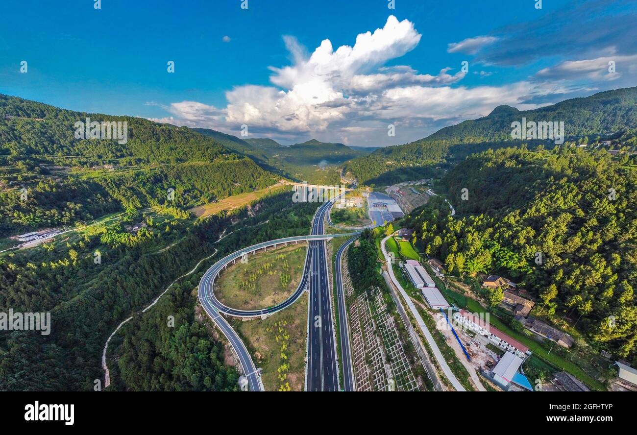 BAZHONG, CHINA - AUGUST 18, 2021 - A view of the Section of bazhong ...