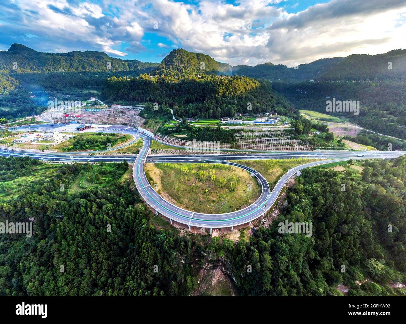 BAZHONG, CHINA - AUGUST 18, 2021 - A view of the Section of bazhong ...
