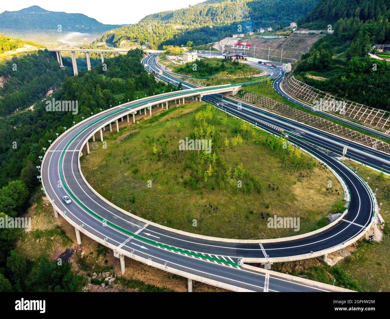 BAZHONG, CHINA - AUGUST 18, 2021 - A view of the Section of bazhong ...